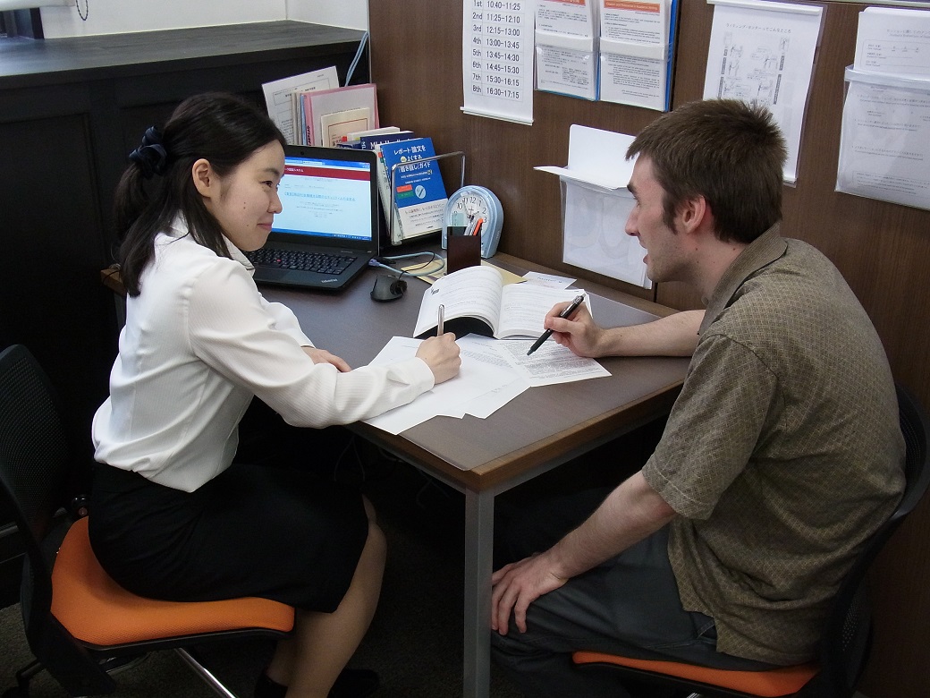 Services and facilities to support student life – Waseda University