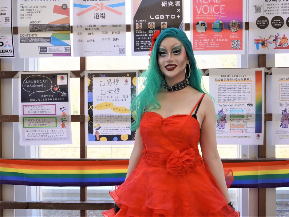 A Drag Queen in Shinjuku Nichome is an International Student of Gender ...