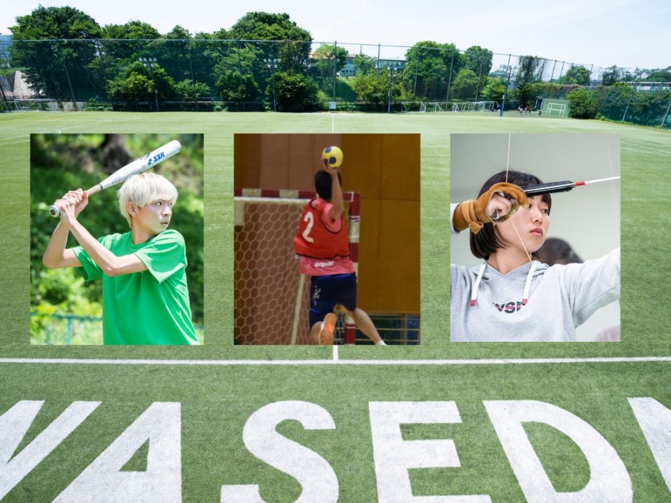 Waseda Weekly Wrap Up – May.15-June.9 – Waseda Weekly