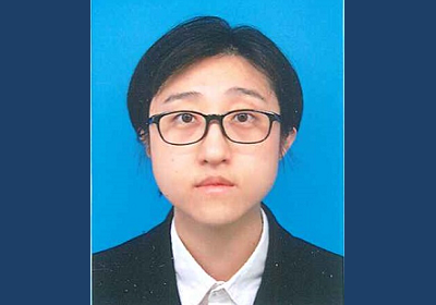 LEE, Juhee – The Waseda Institute for Advanced Study