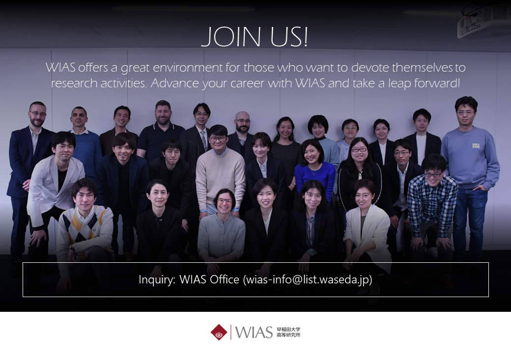 Newsletter Vol. 28 (Summer 2024) – The Waseda Institute for Advanced Study