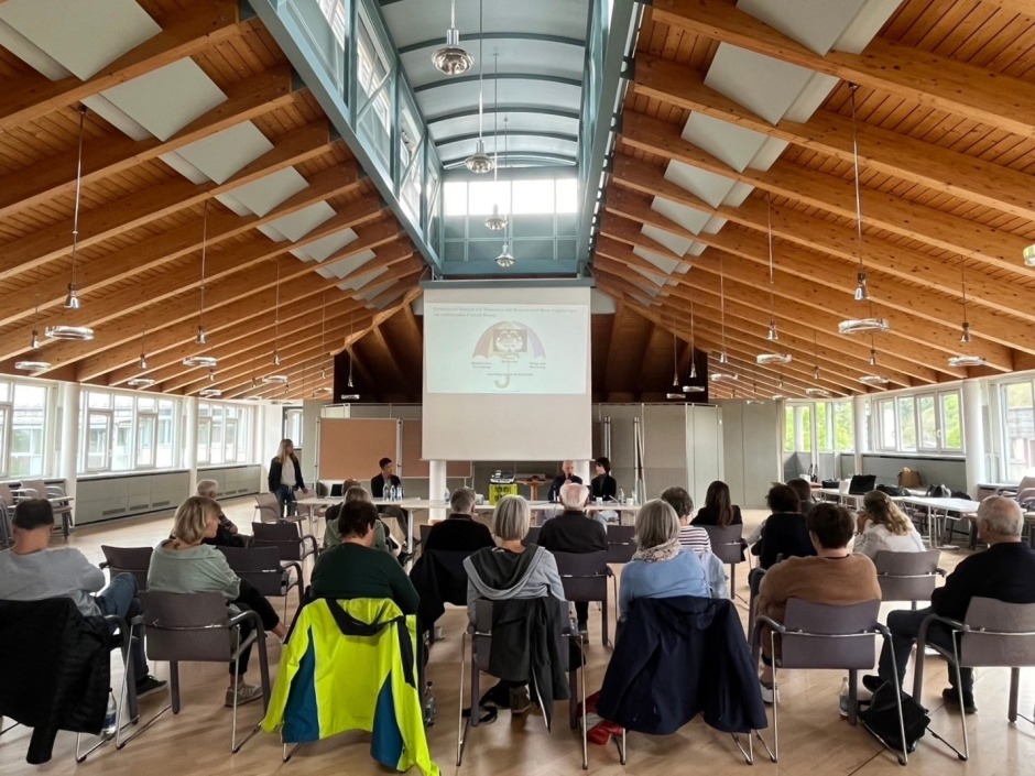 Assistant Professor YAN Zi participated in the fieldwork in Germany as ...