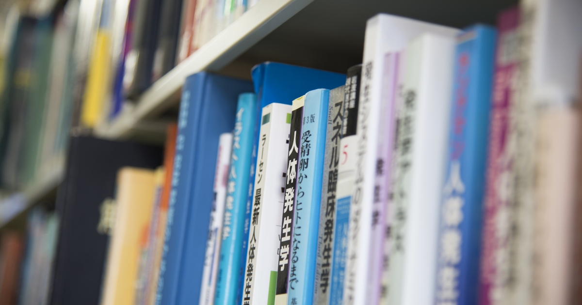 【Notice of Termination: Services to End to March 31, 2026】Trial Reading ...