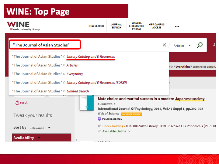 How to Find Academic Materials Efficiently【Basic-English】 – Waseda ...