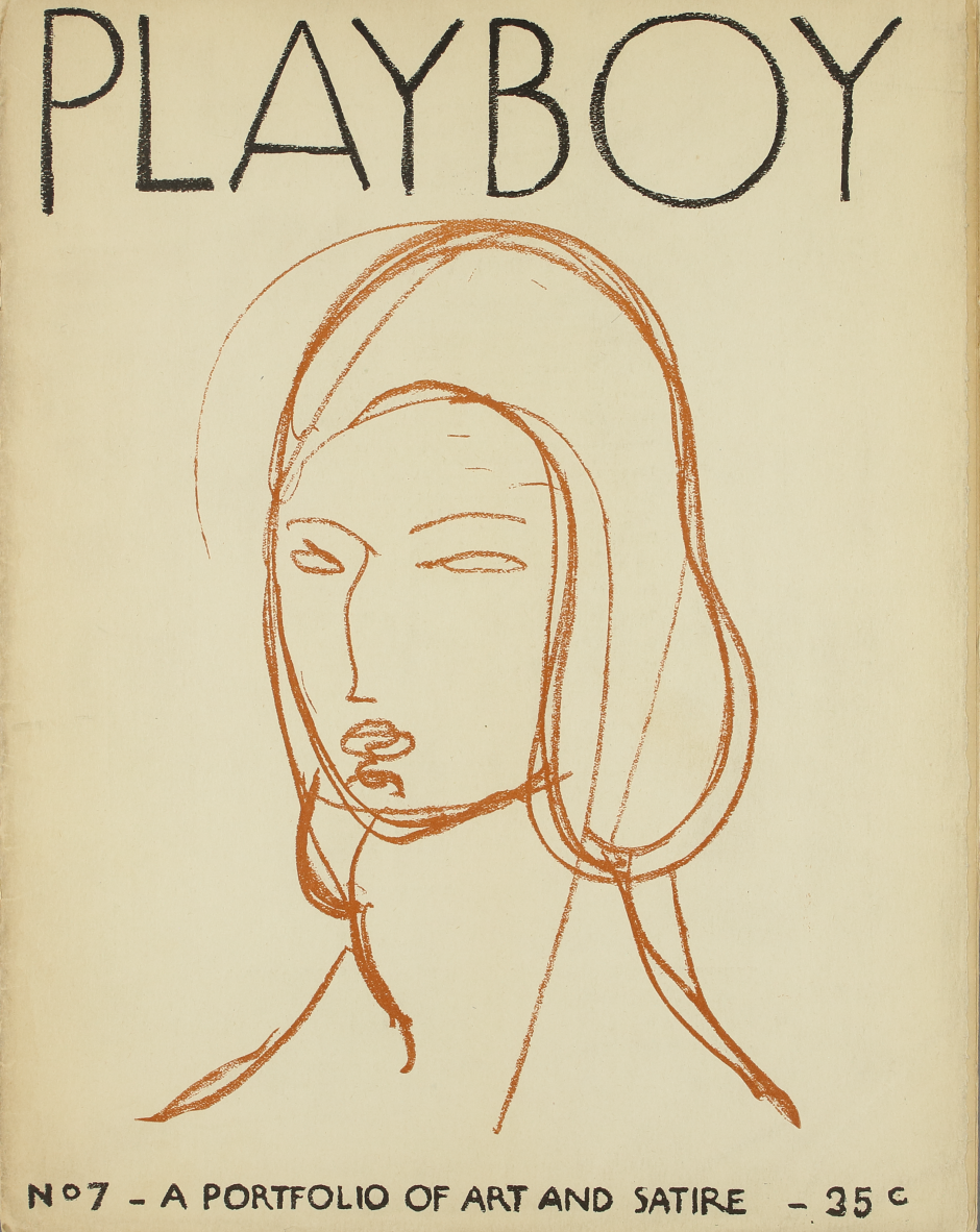 Ended: 《Exhibition》Playboy, Washington Square Bookshop, and Greenwich Village 1919–1924: The ...