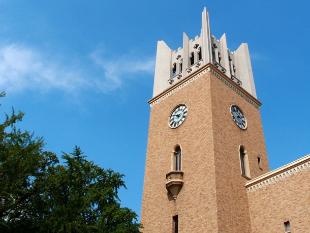 Logo & Symbols – Waseda University