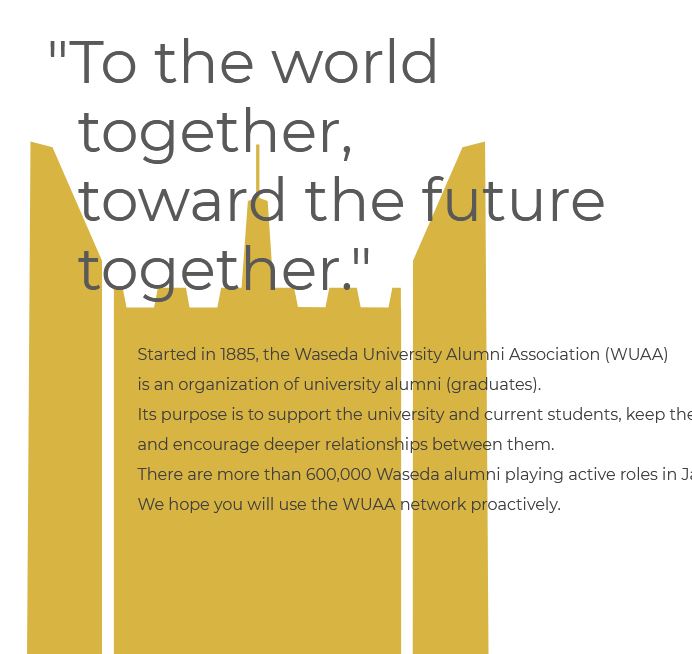 Quotes About Alumni Mizzou Alumni Association New Jersey | Texas A&M