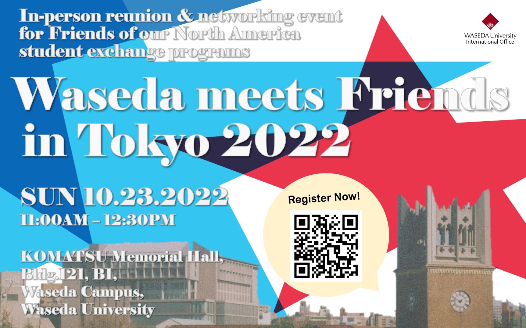 Waseda meets Friends in Tokyo 2022 の開催について – 早稲田大学