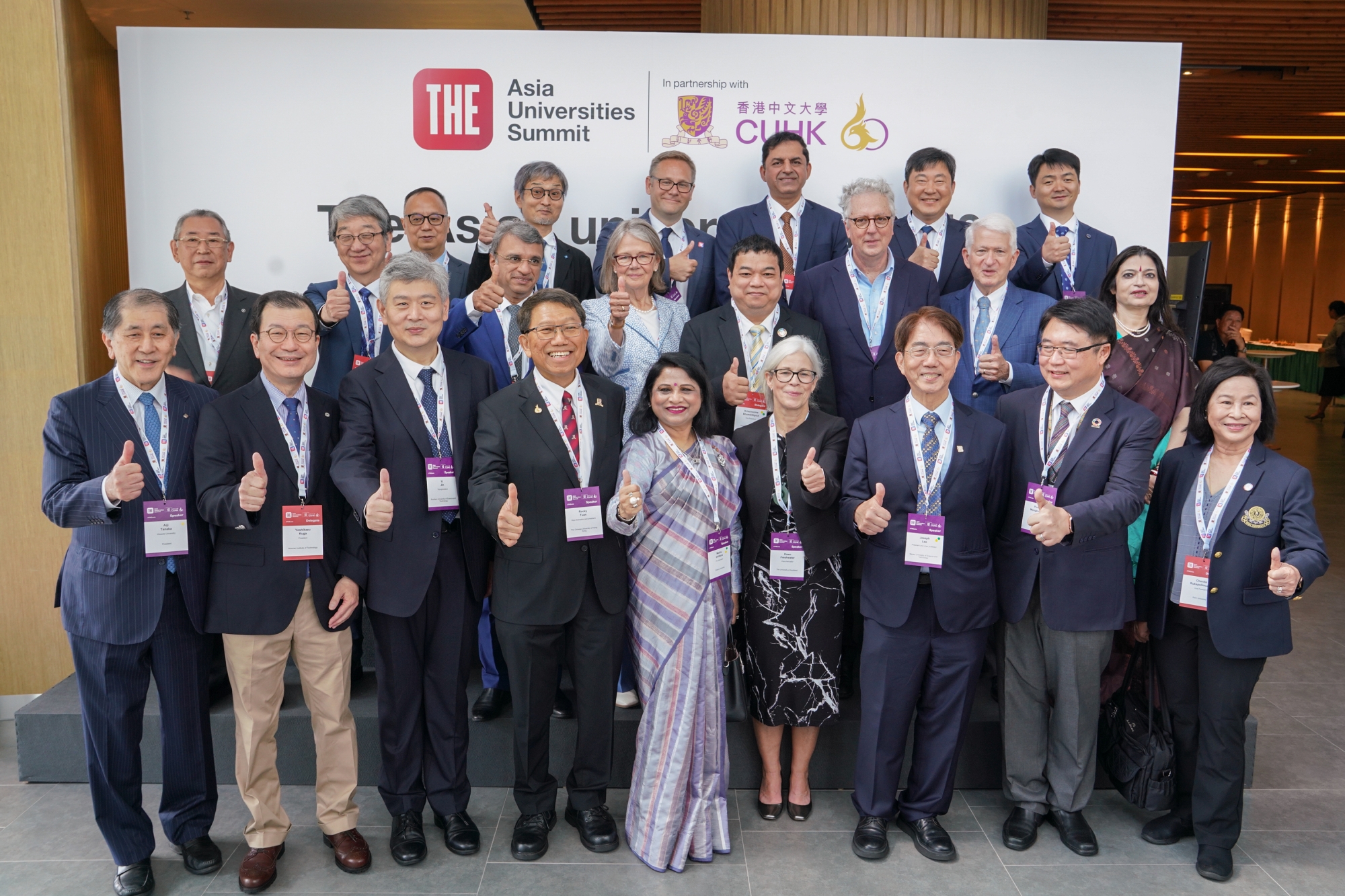 THE Asia Universities Summit に出席 – 早稲田大学
