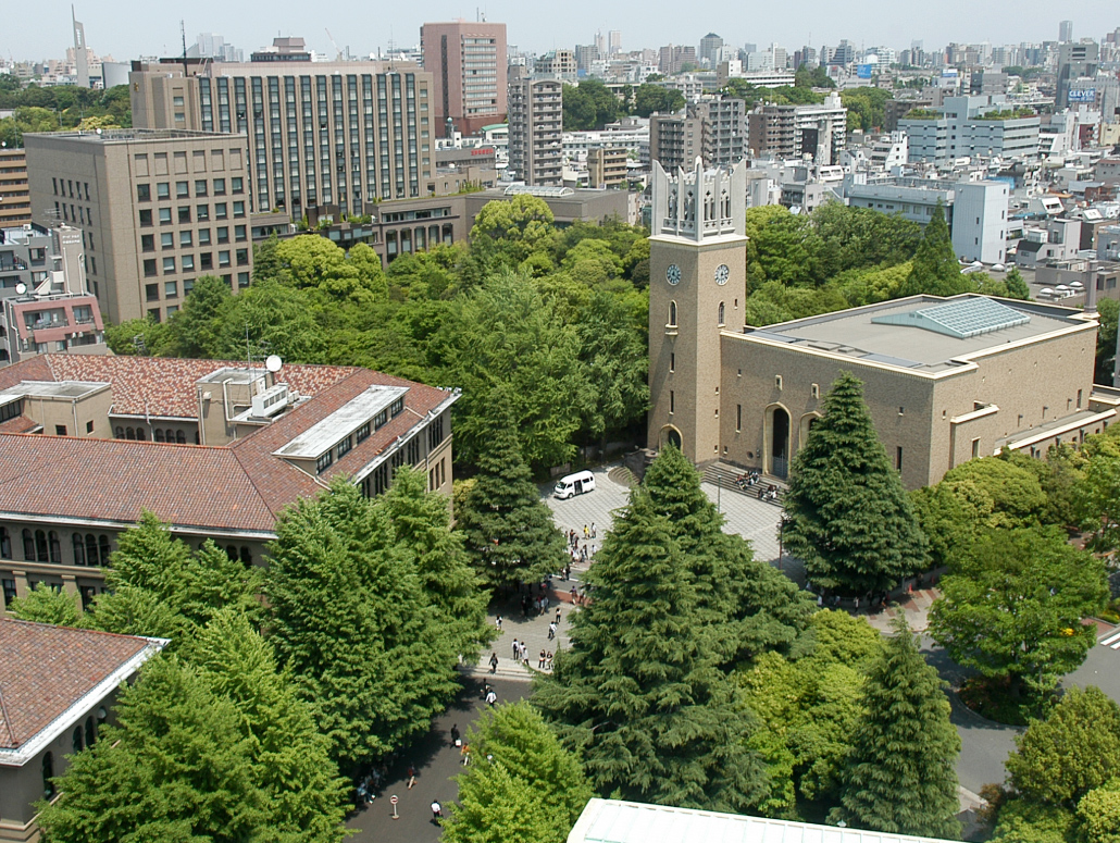 Environmental Reports – Waseda University