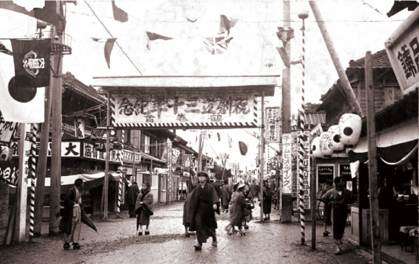 Student life in the Taisho era – Waseda University