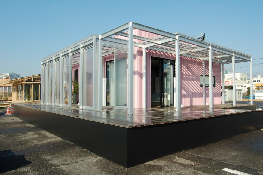 Waseda Frontline Research Vol. 10 – 2: Saving Energy at Your ...