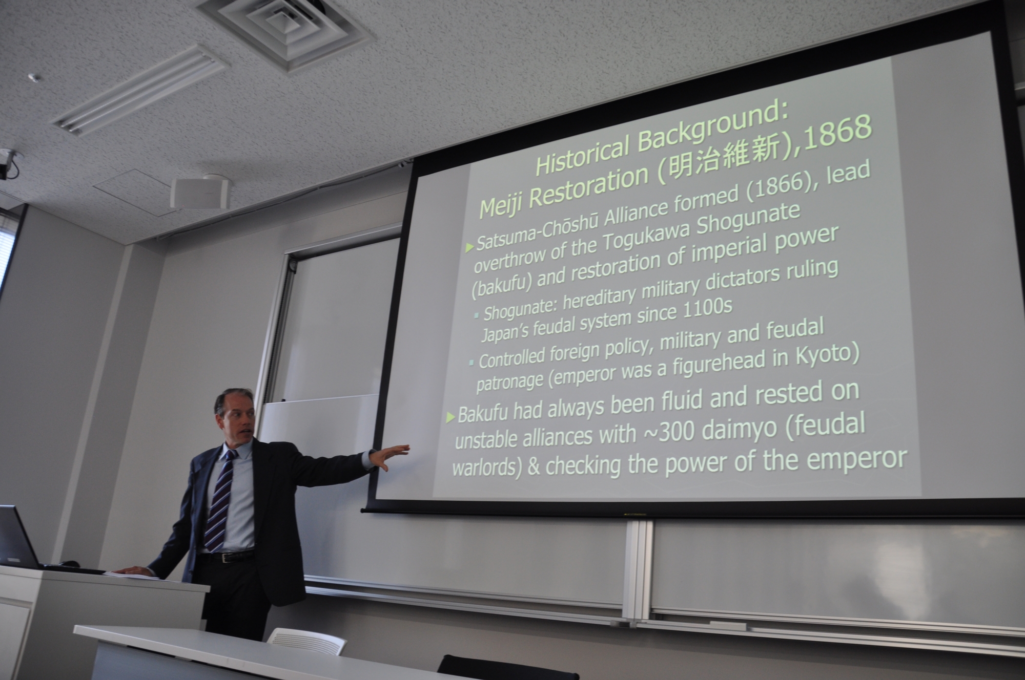 【TGU Empirical Analyses of Political Economy】Special Lecture: Professor ...