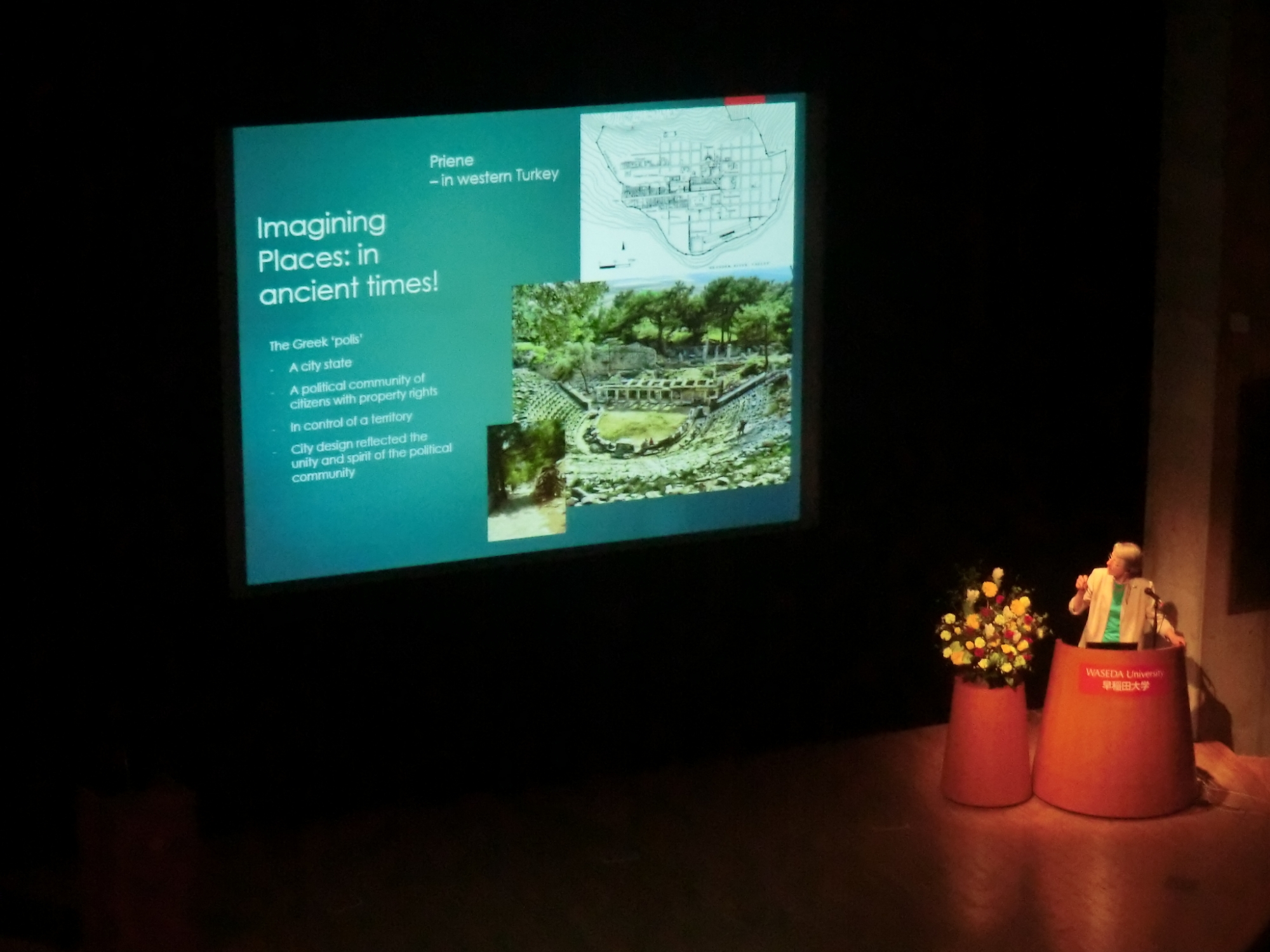 Waseda Placemaking Symposium 2016 – Waseda University