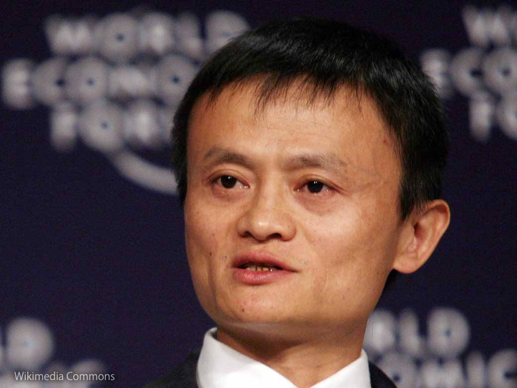 Registration is now CLOSED: Mr. Jack Ma meets future global leaders at ...