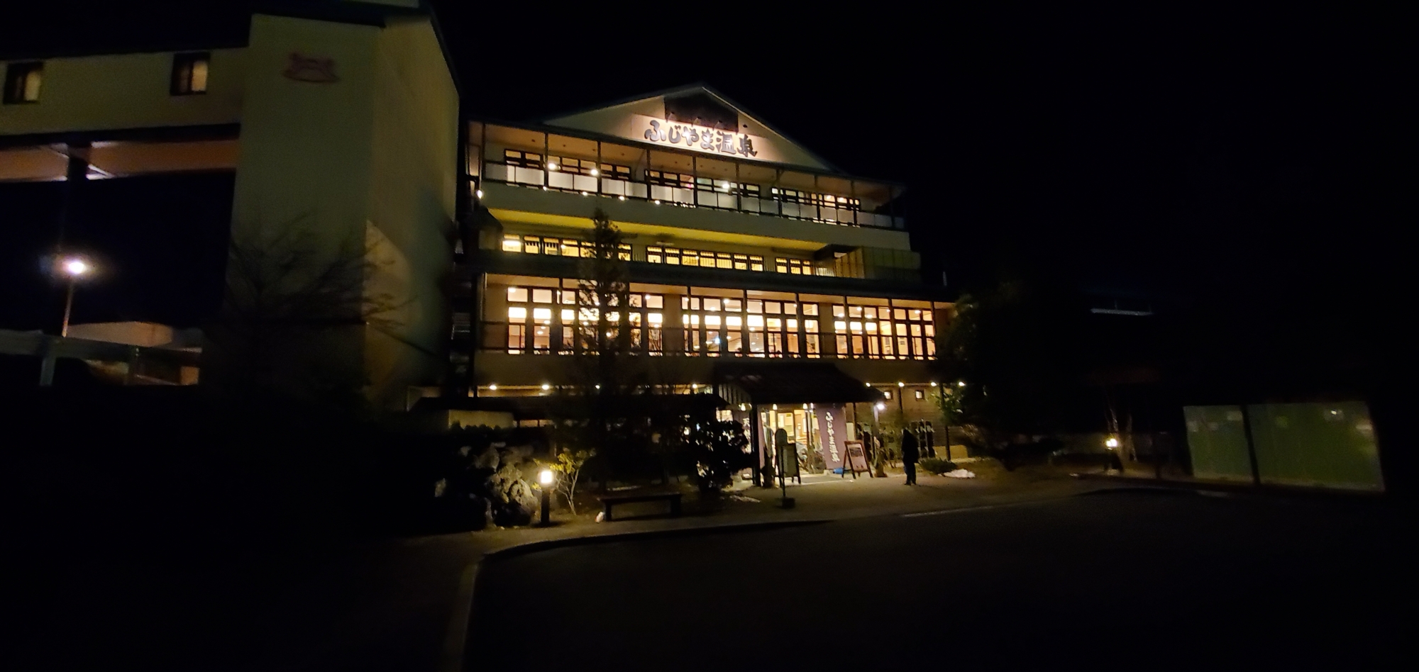 Waseda Students on Break Part 1 – A Change of Plans – Waseda University