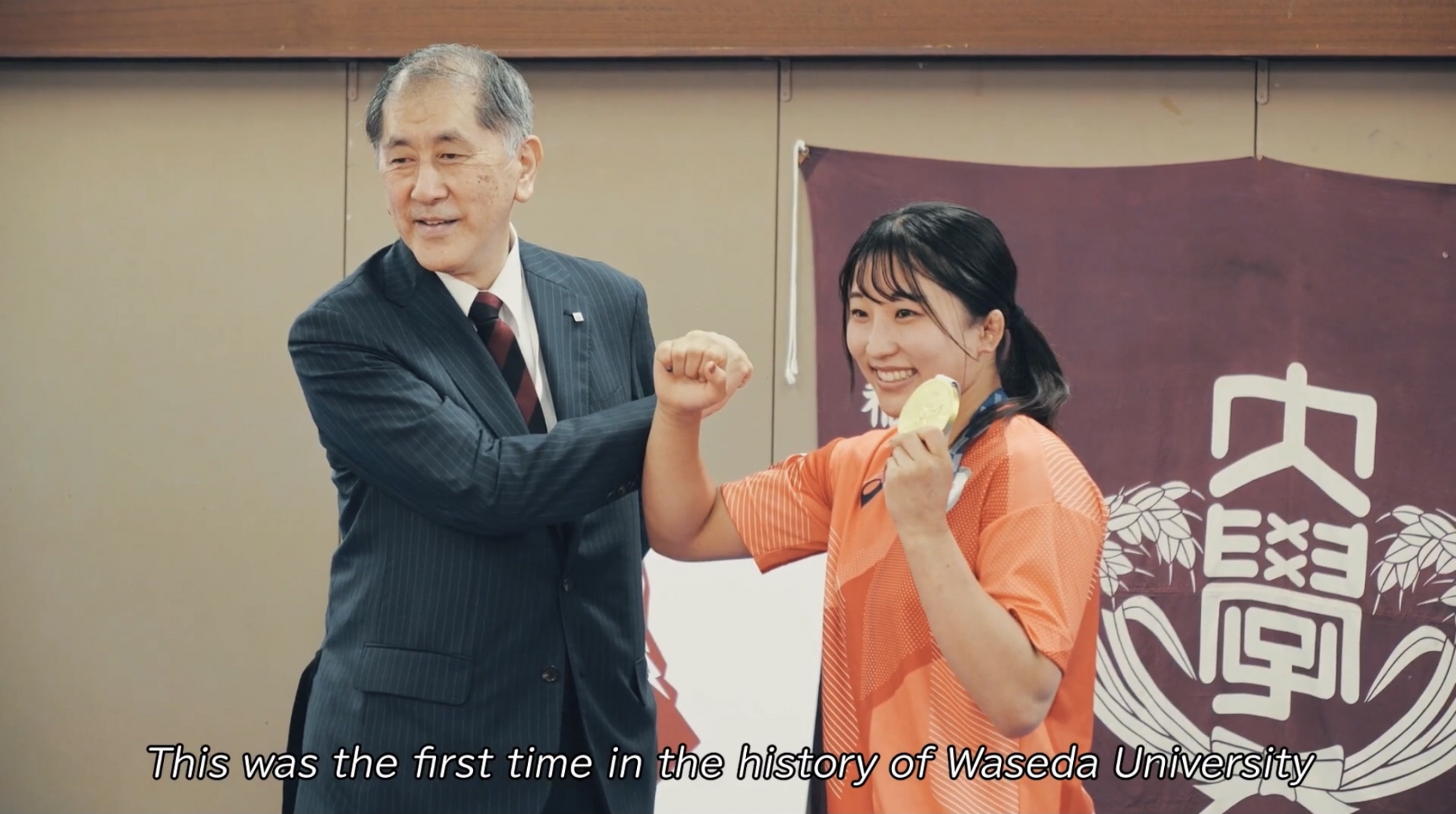 Waseda: A year in review 2021-2022 (Video) – Waseda University