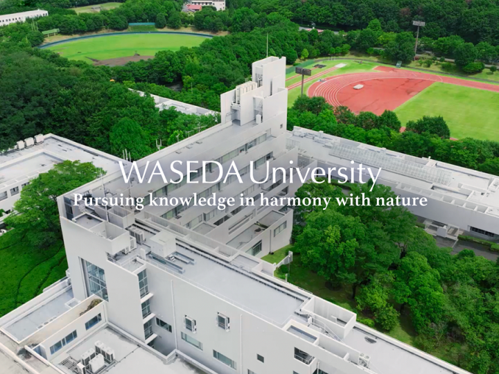 News – Waseda University