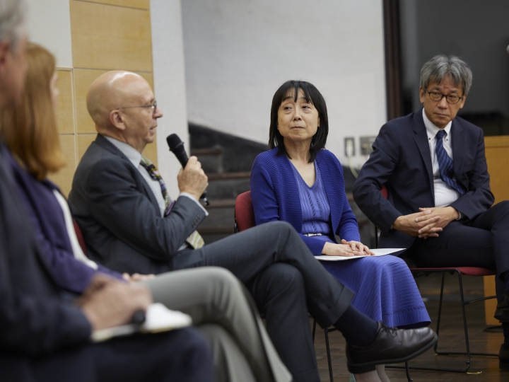 Symposium in Memory of the late Professor Frances McCall Rosenbluth ...