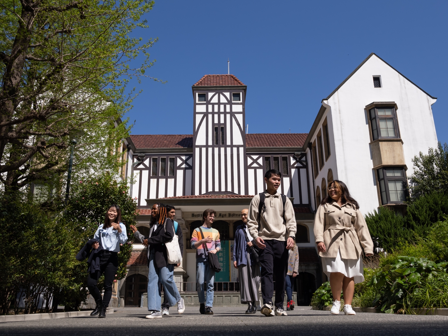 2024 Waseda Leaflet – Waseda University