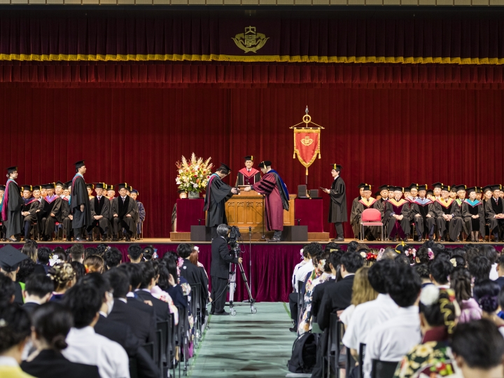 Autumn 2023 graduation ceremonies held on September 16 – Waseda University