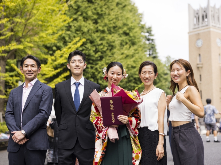Autumn 2023 graduation ceremonies held on September 16 – Waseda University