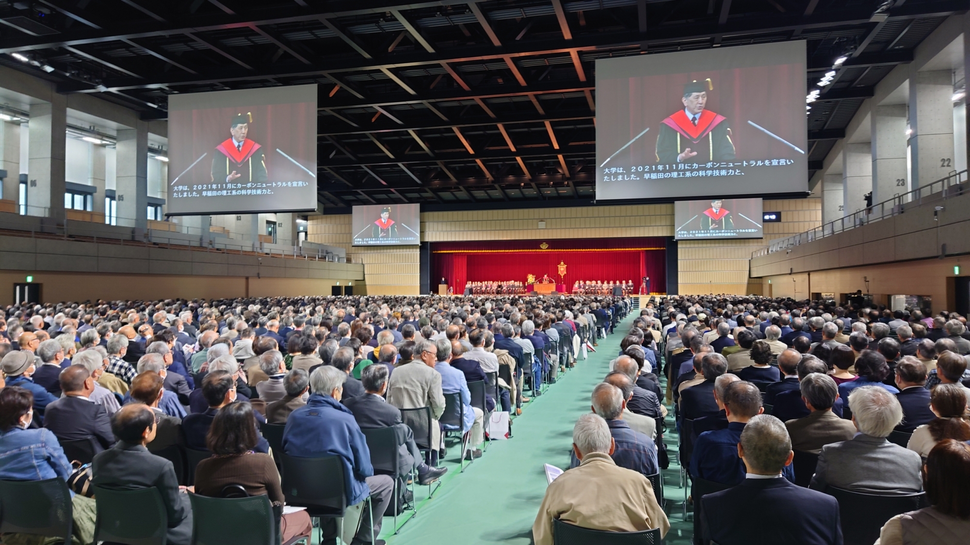 Alumni Reunite for the Homecoming Day and Tomonsai – Waseda University