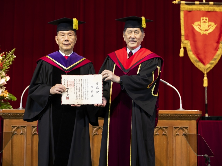 Alumni Reunite for the Homecoming Day and Tomonsai – Waseda University