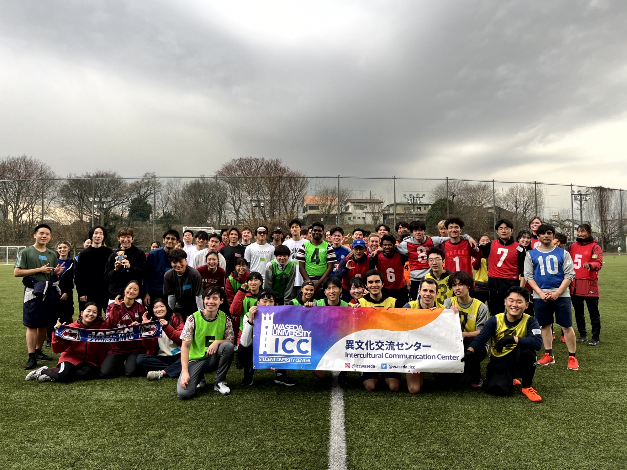 What I see in the ICC – Waseda University