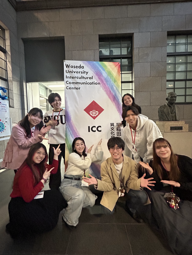 What I see in the ICC – Waseda University