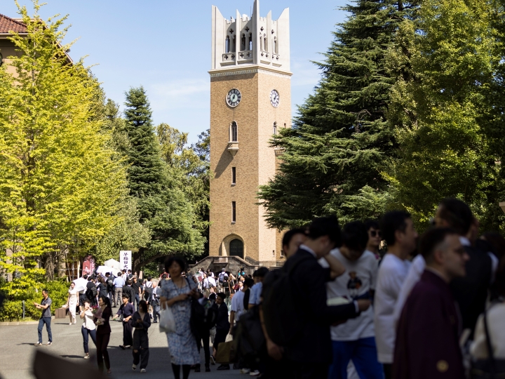 Autumn 2024 Graduation Ceremonies Held on September 15 – Waseda University