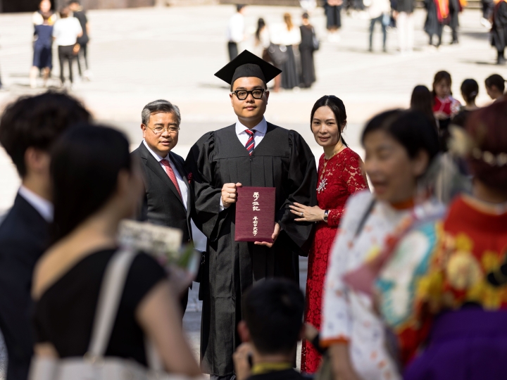 Autumn 2024 Graduation Ceremonies Held on September 15 – Waseda University