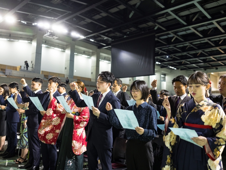 Autumn 2024 Graduation Ceremonies Held on September 15 – Waseda University