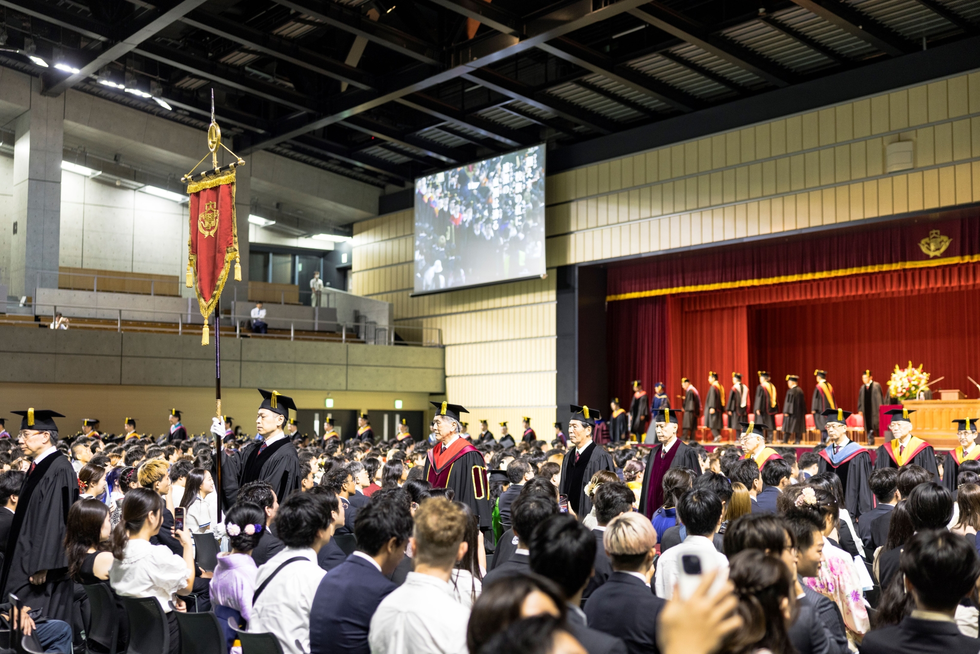 Autumn 2024 Graduation Ceremonies Held on September 15 – Waseda University