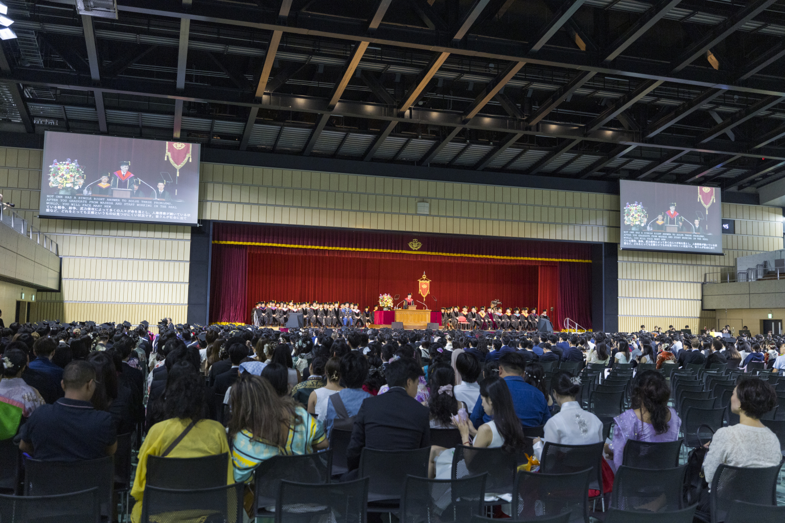 Autumn 2025 Graduation Ceremony Held on September 20 – Waseda University
